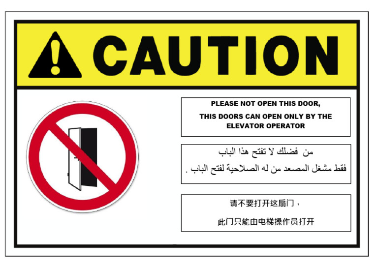Elevator Sign | PDF