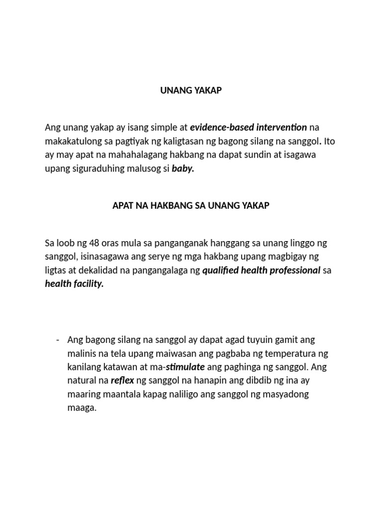 Unang Yakap | PDF