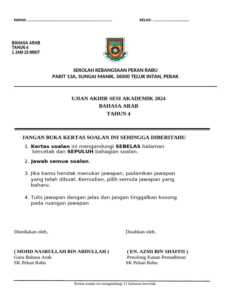 Muka Depan Uasa | PDF
