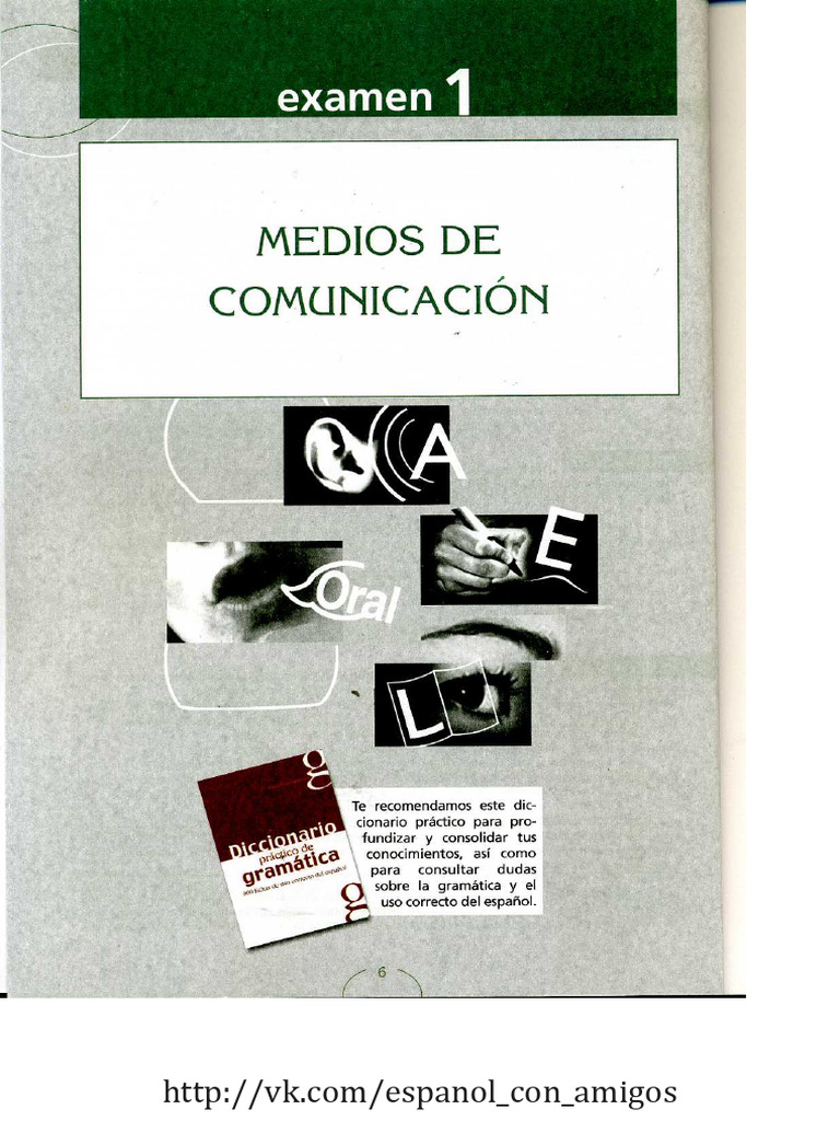 Dele c2 Страницы | PDF