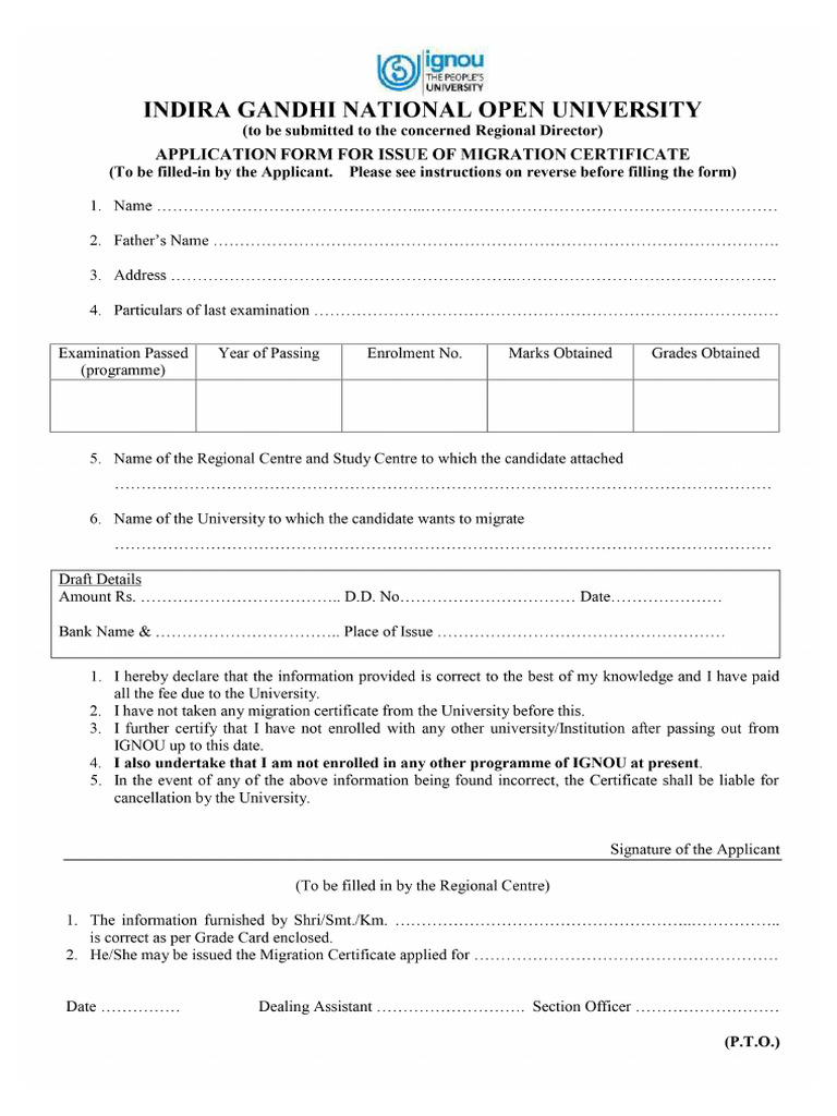 Application Form For IGNOU Migration Certificate | PDF Application Form For IGNOU Migration Certificate | PDF