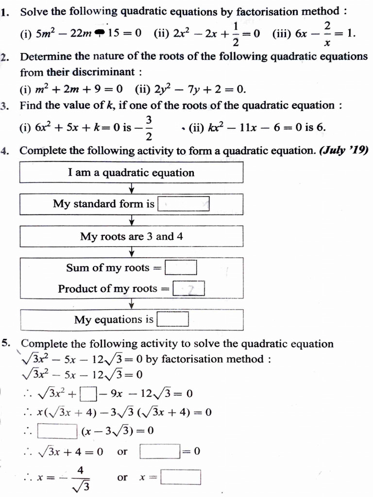 DPP 2 | PDF | Teaching Methods & Materials