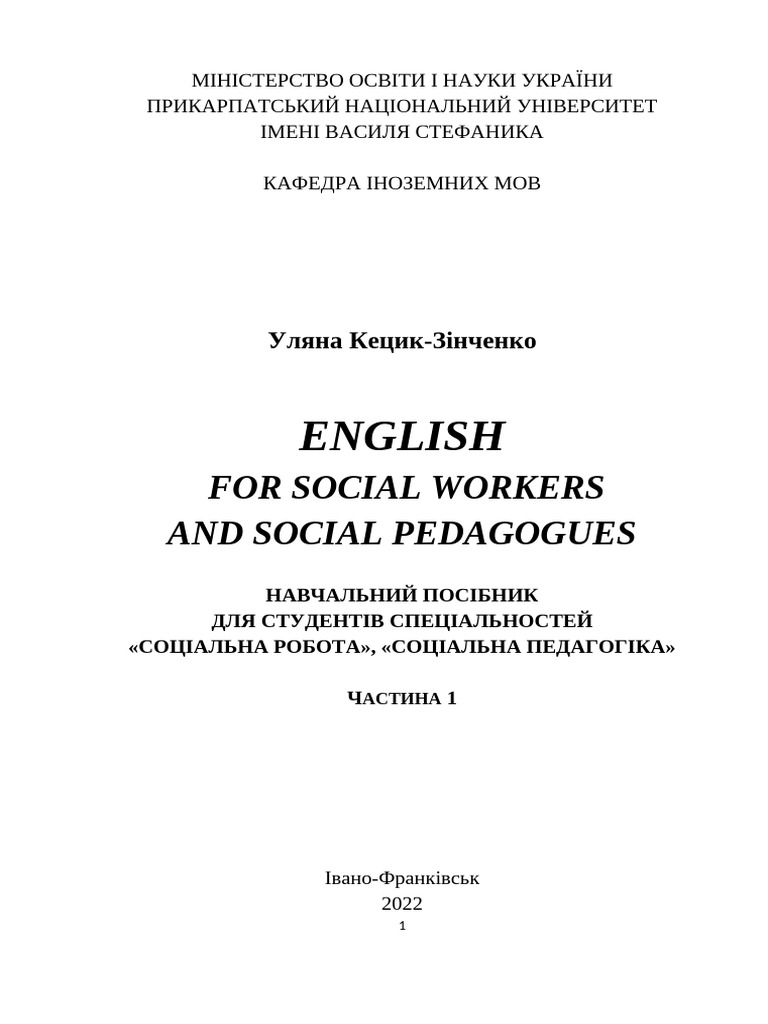 Book1 Social Work | PDF
