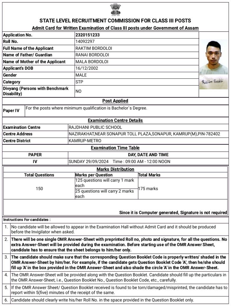 Assam Class III Exam Admit Card | PDF | Identity Document