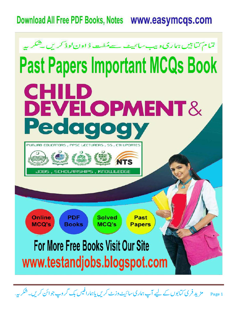 Pedagogy Dogar Sons Past Papers MCQs | PDF