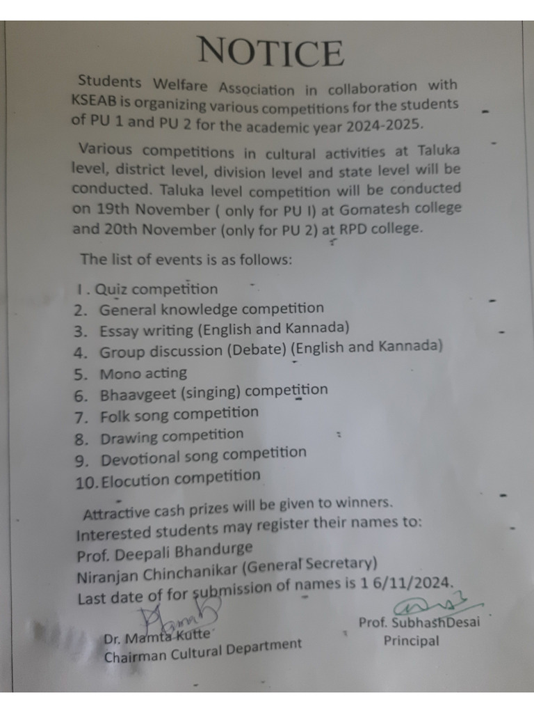 Taluka Level Competition 2024 - 25 | PDF