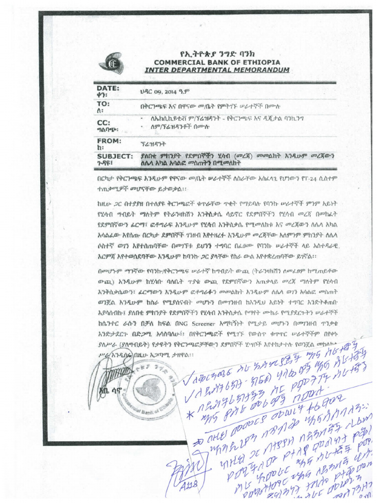 President's Memo | PDF