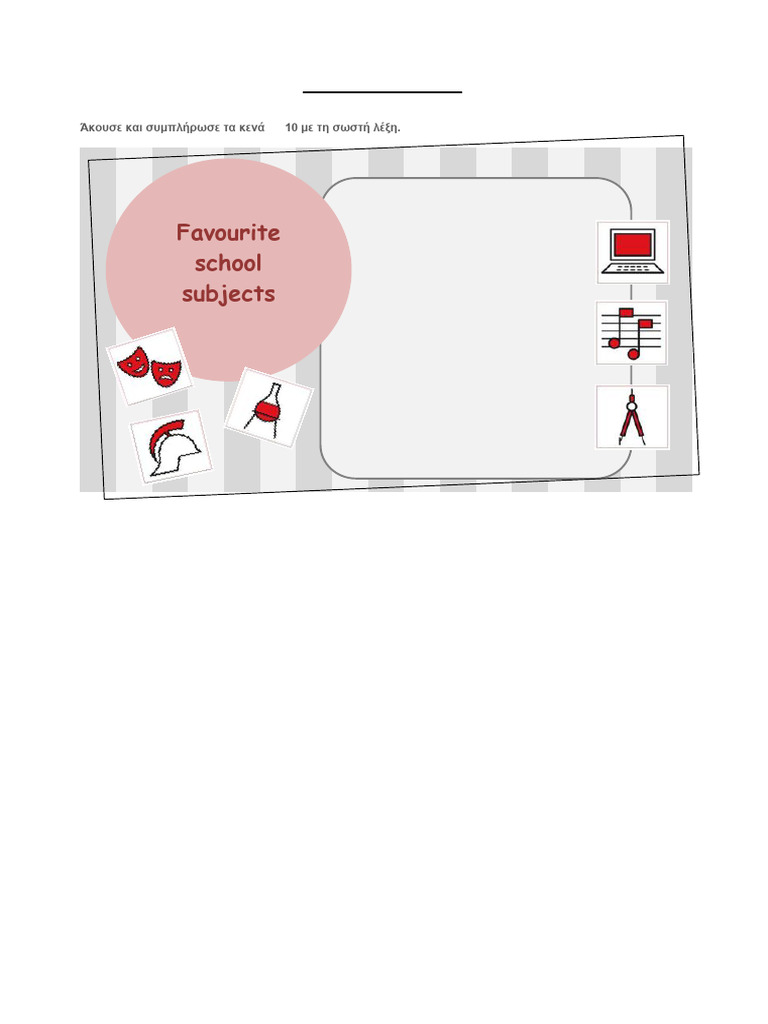 Favourite School Subjects | PDF