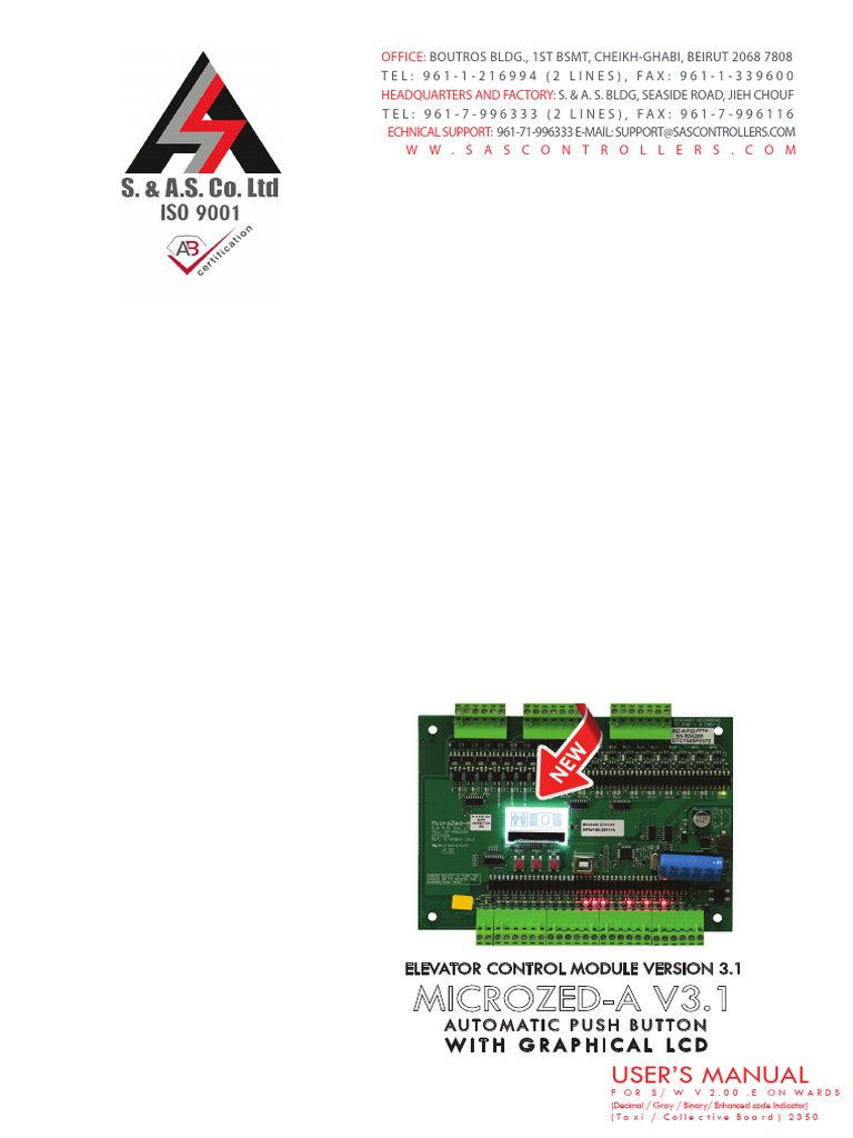 Microzed-A v31 Operators Manual | PDF | Personal Computers | Elevator