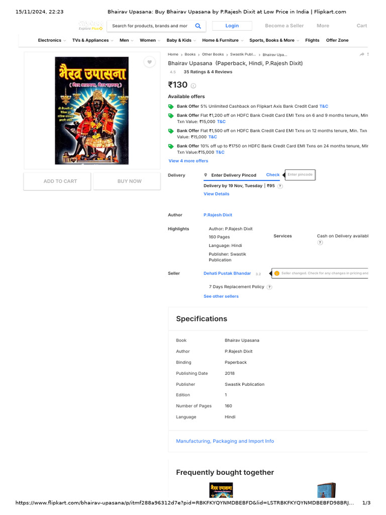 3 Bhairav Upasana - Buy Bhairav Upasana by P.rajesh Dixit at Low Price in India | PDF | Credit ...