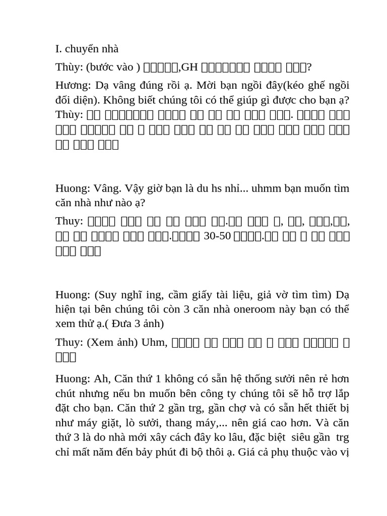 Ma Ra Ki Si Hom | PDF