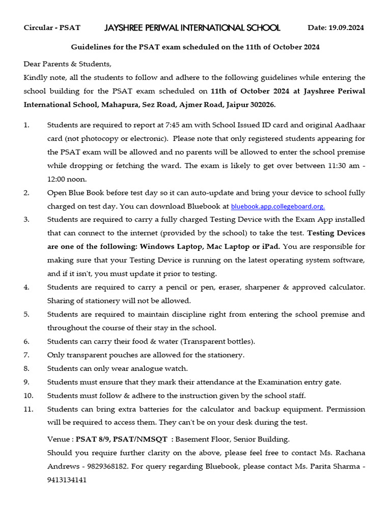 exam | PDF | Computing | Software