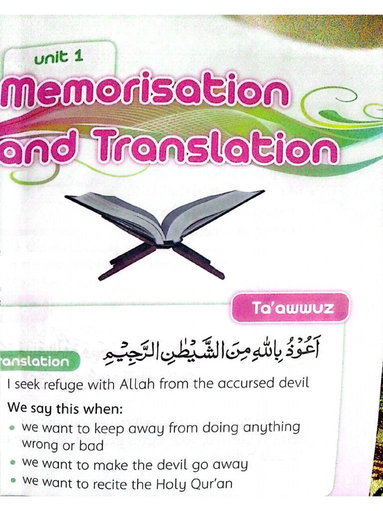 Islamiat G1 Book | PDF