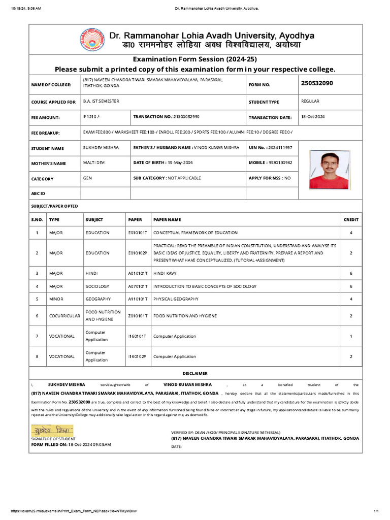 Dr. Rammanohar Lohia Avadh University, Ayodhya | PDF