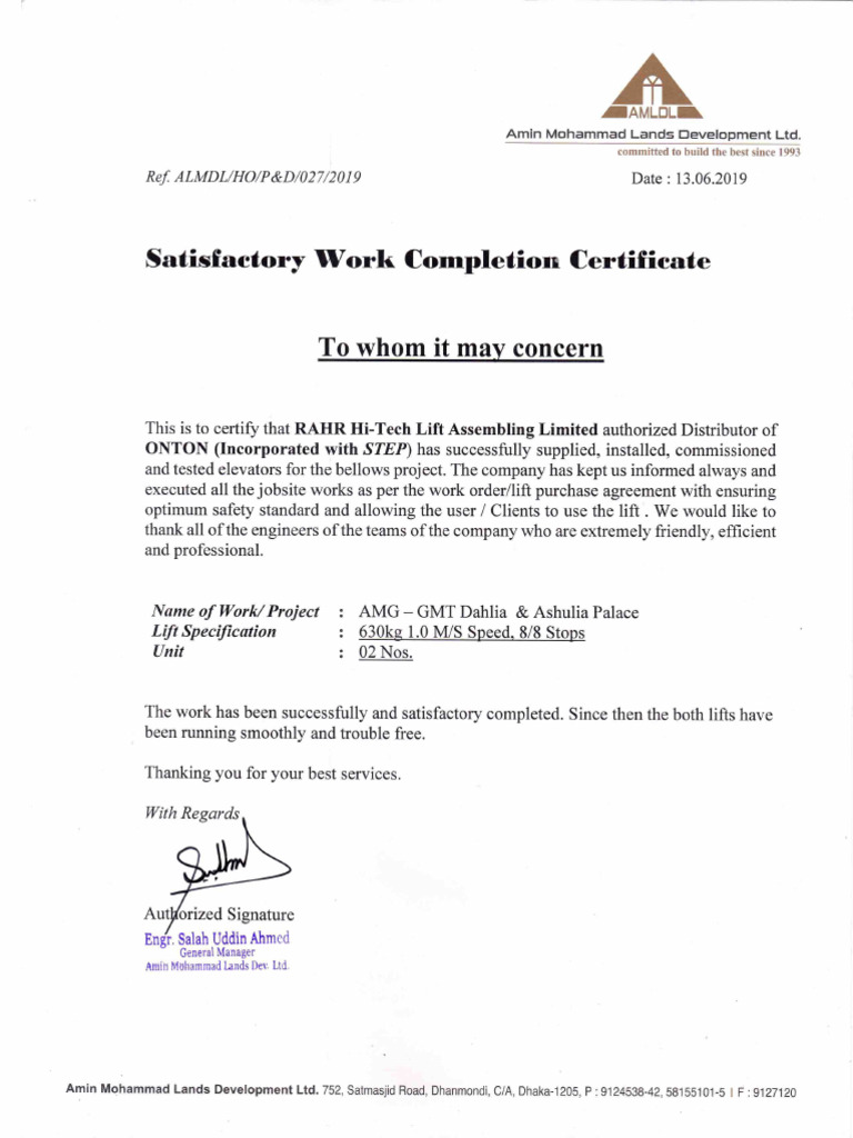 Work Completion Certificate | PDF