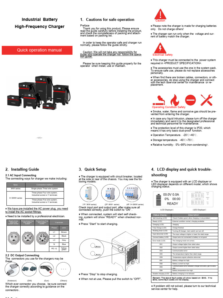 LI-On Battery | PDF