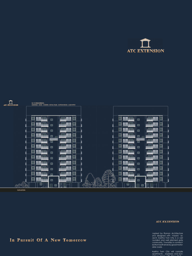 ATC Extension Brochure Last Update | PDF