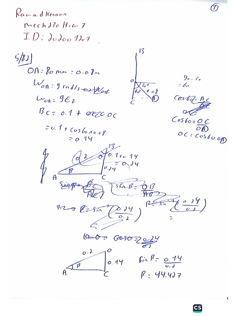 HMW 7 Mech 230 - rnk34 | PDF