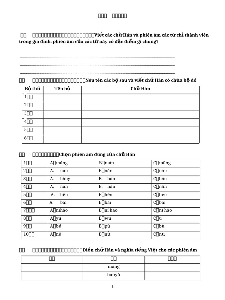 Vi T Các CH Hán Và Phiên Âm Các T CH Thành Viên Trong Gia Đình, Phiên Âm C A Các T Này Có Đ C Đi ...