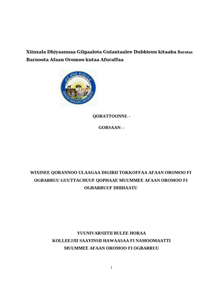 Amaanee Magarsaa | PDF