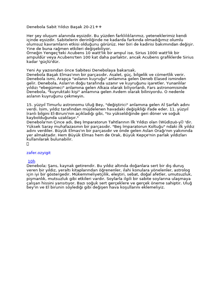DENEBOLA | PDF