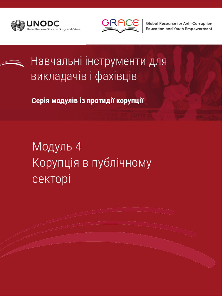 UA Anti-Corruption Module 4 Public Sector Corruption | PDF