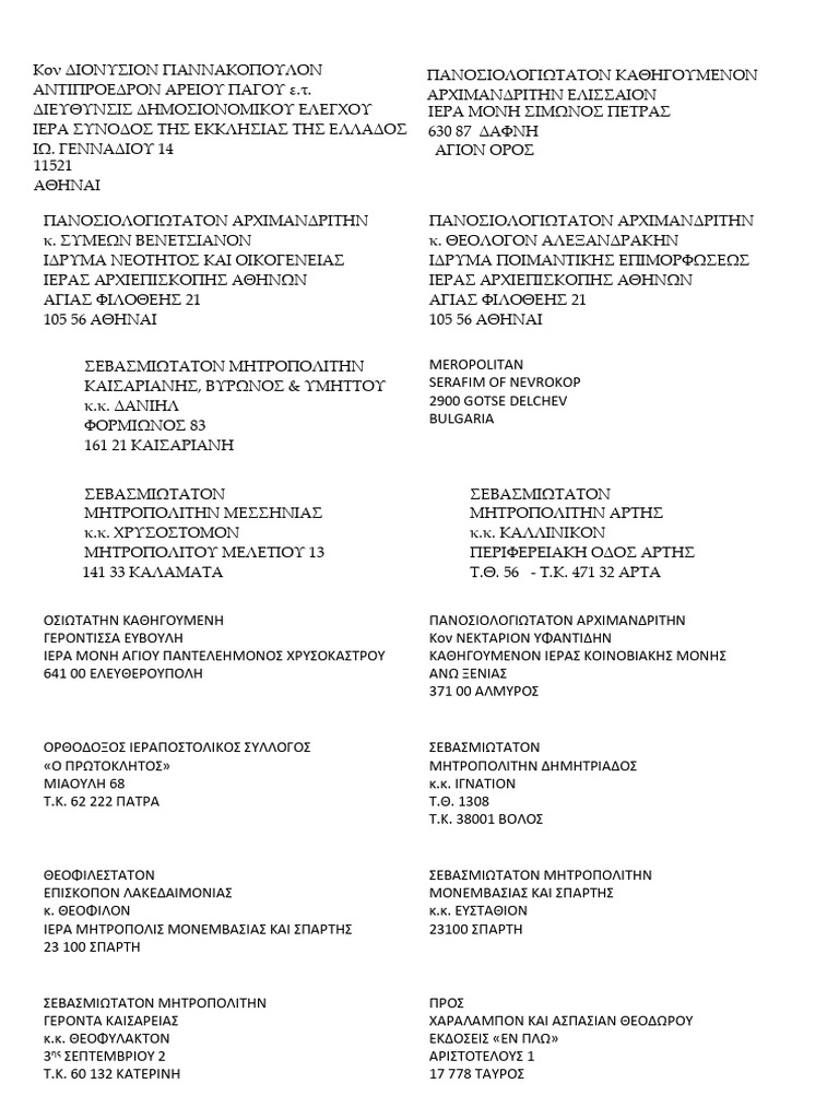 1 | PDF