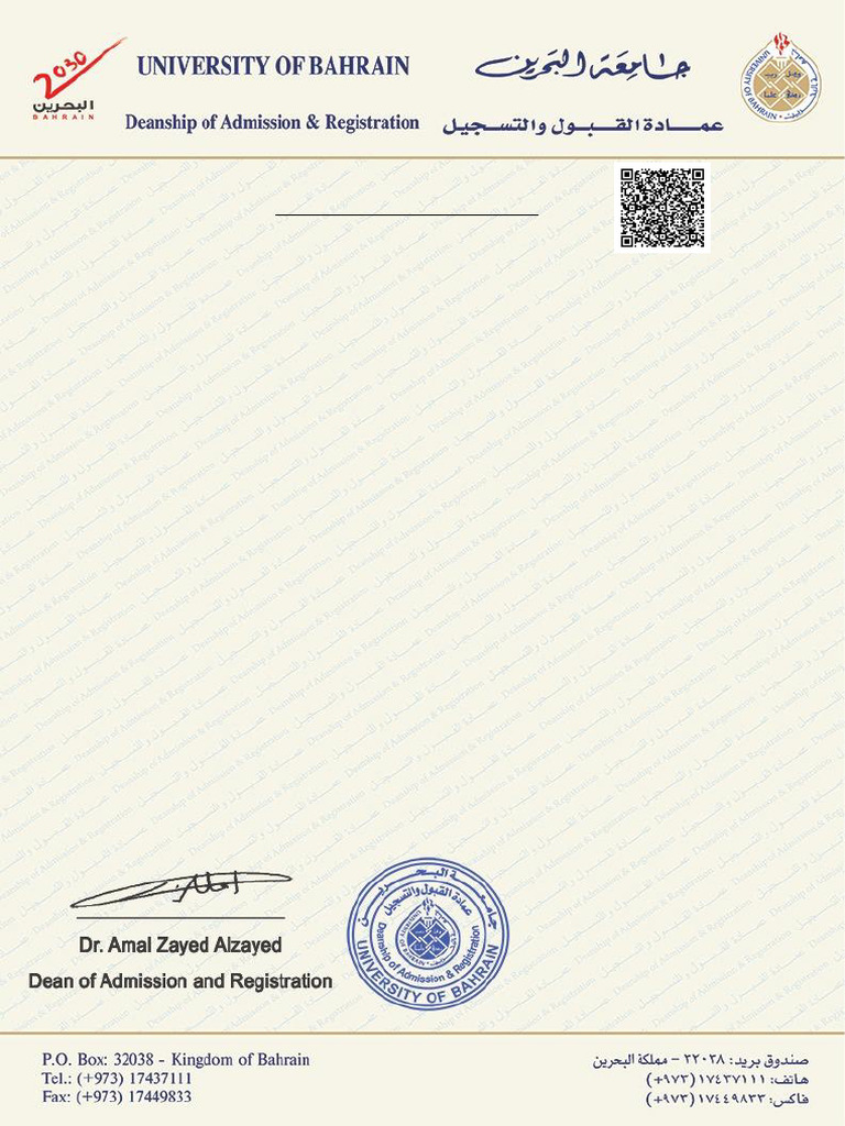 Saud Ahmad Saud Alkhraisha | PDF