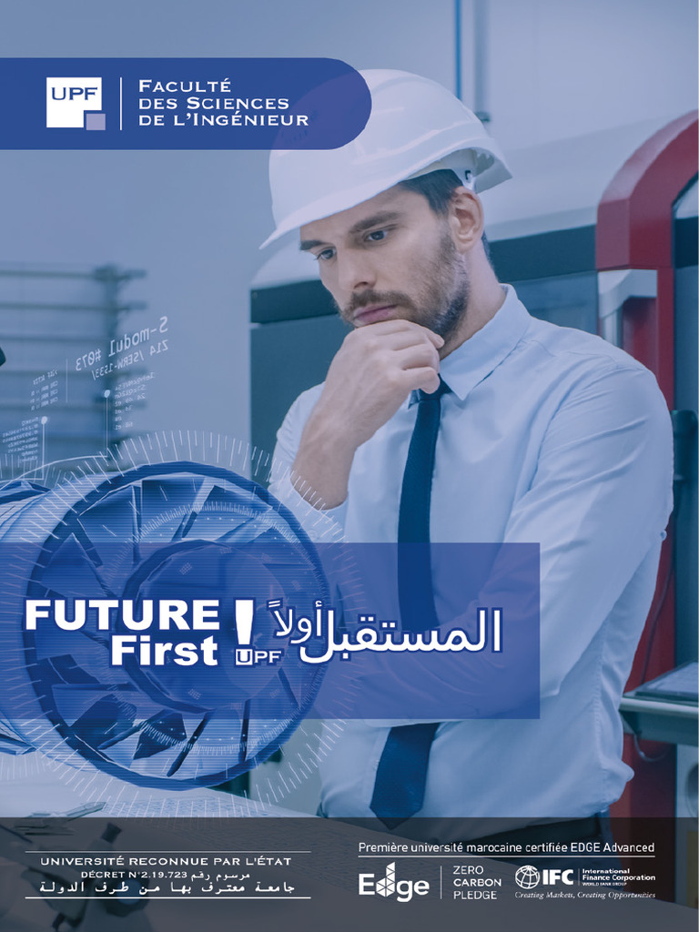 Depliqnt UPF FSI | PDF