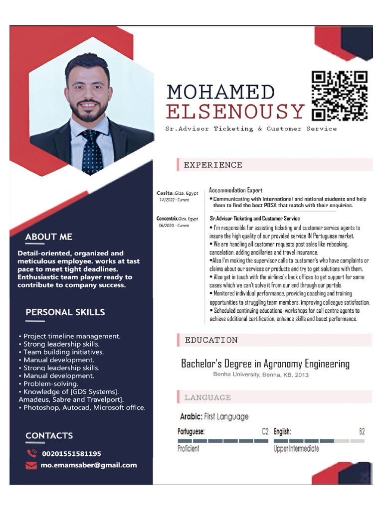 CV - Mohamed Emam Agoda | PDF