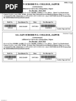 Eye Test Report | PDF | Vision | Ophthalmology