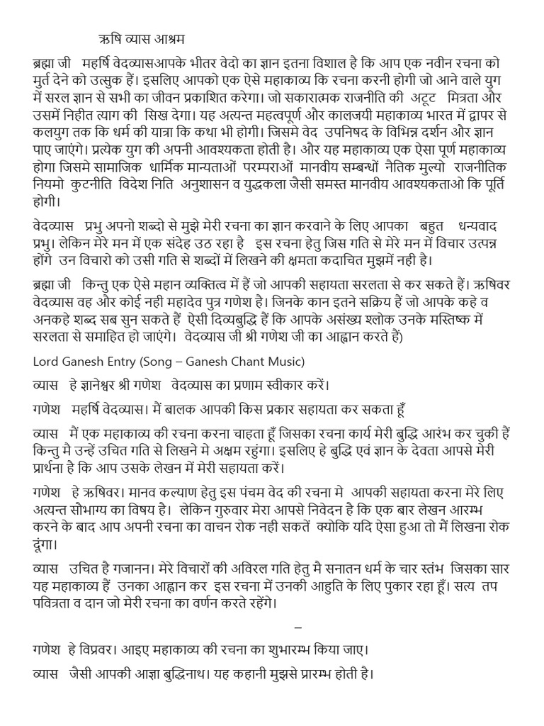 Mahabharat Script Final | PDF