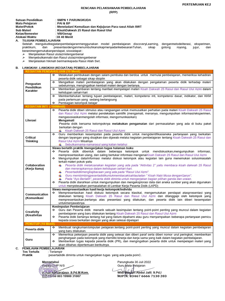 PERTE 2 Meneladani Kemuliaan Dan Kejujuran para Rasul Allah SWT | PDF | Karier & Perkembangan ...