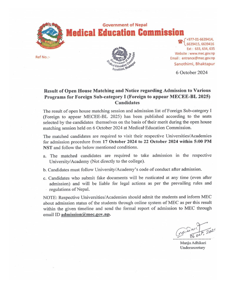 First Admission List Foreign Ug2025 | PDF | Vocational Education ...