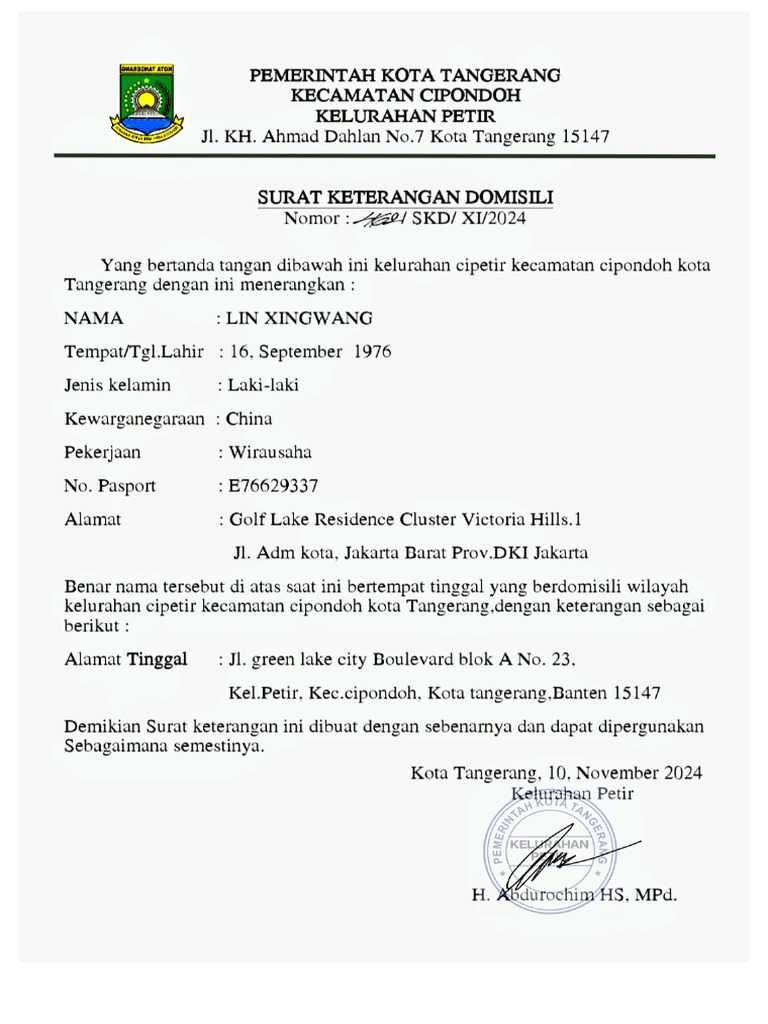 PDF Gallery - 20241112 - 101117 | PDF