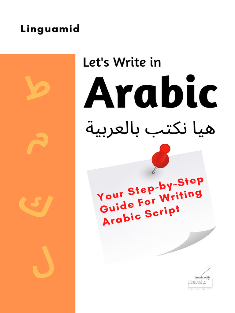 Arabic Script Writing Guide | PDF | Orthography | Languages Of Israel