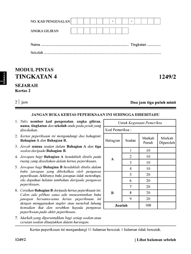 Modul Pintas 2024 Sejarah Tingkatan 4 (Selangor) - K2 | PDF