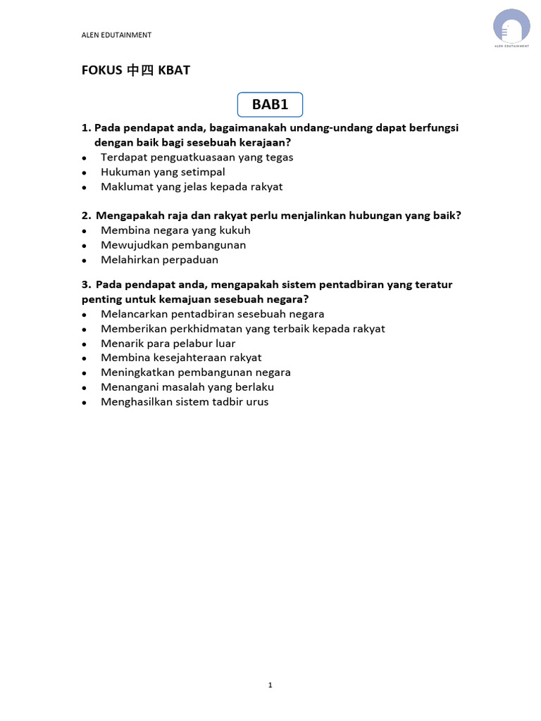 1013 Kbat Workbook | PDF