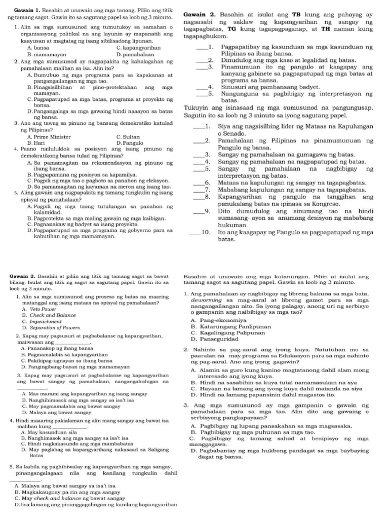 AP - Questions | PDF