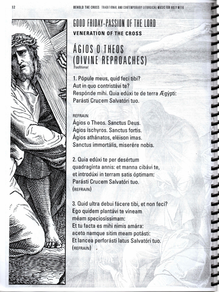 Agios O Theos Divine Reproaches | PDF