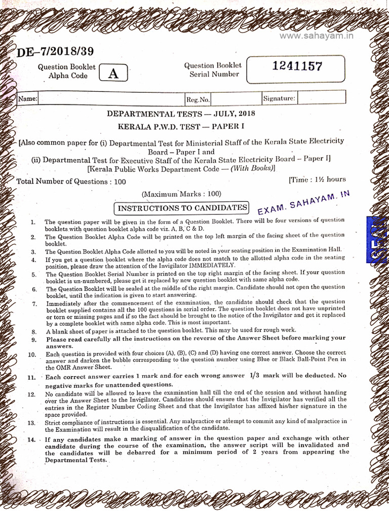 Kerala PWD Test Paper I July 2018 5 | PDF | Teaching Methods & Materials