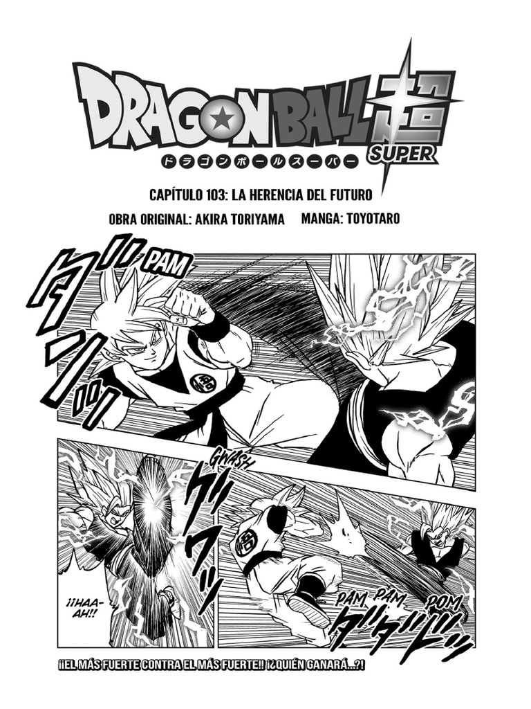 DBS 103 | PDF