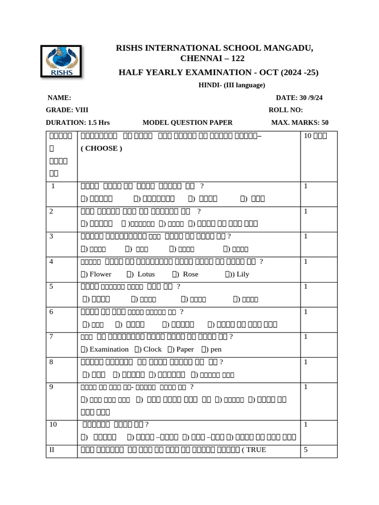 Hy .08 Hindi l3 .QP - Model QP | PDF