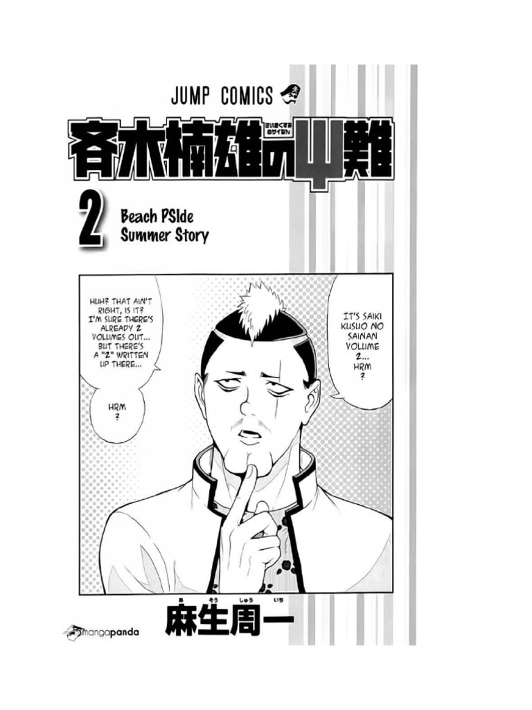 Saiki K Volume 2 (Chapter 9-18.5) | PDF