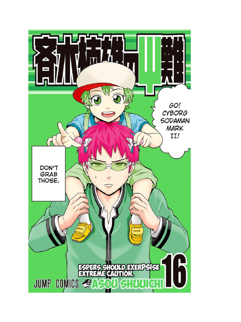 Saiki K Volume 16 (Chapter 162-172) | PDF