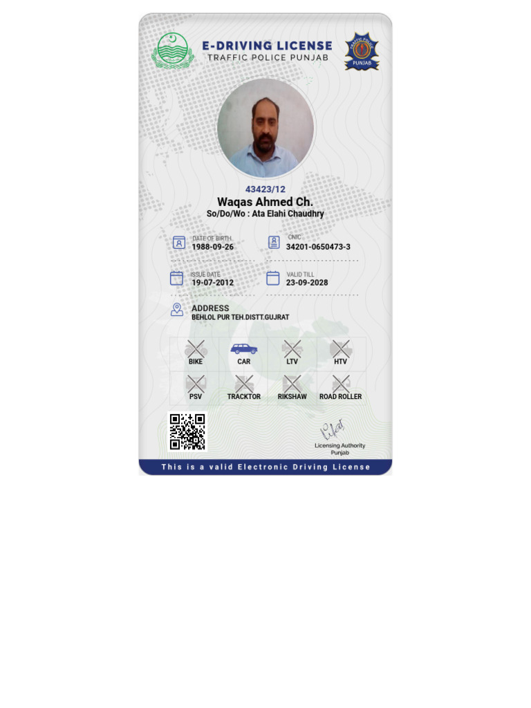 DLIMS - Driving License Information Management System | PDF