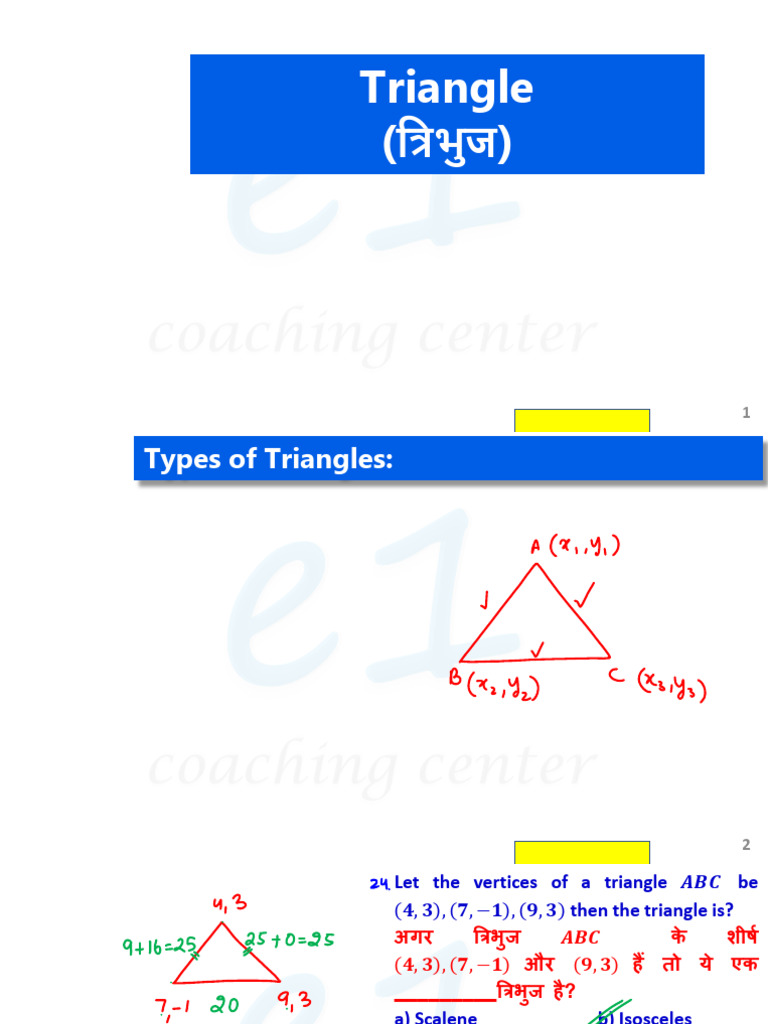 Triangle ( | PDF