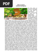 Alamat NG Baguio | PDF