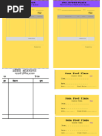 Ice Cream TV Commercial Script | PDF | Desserts | Foods