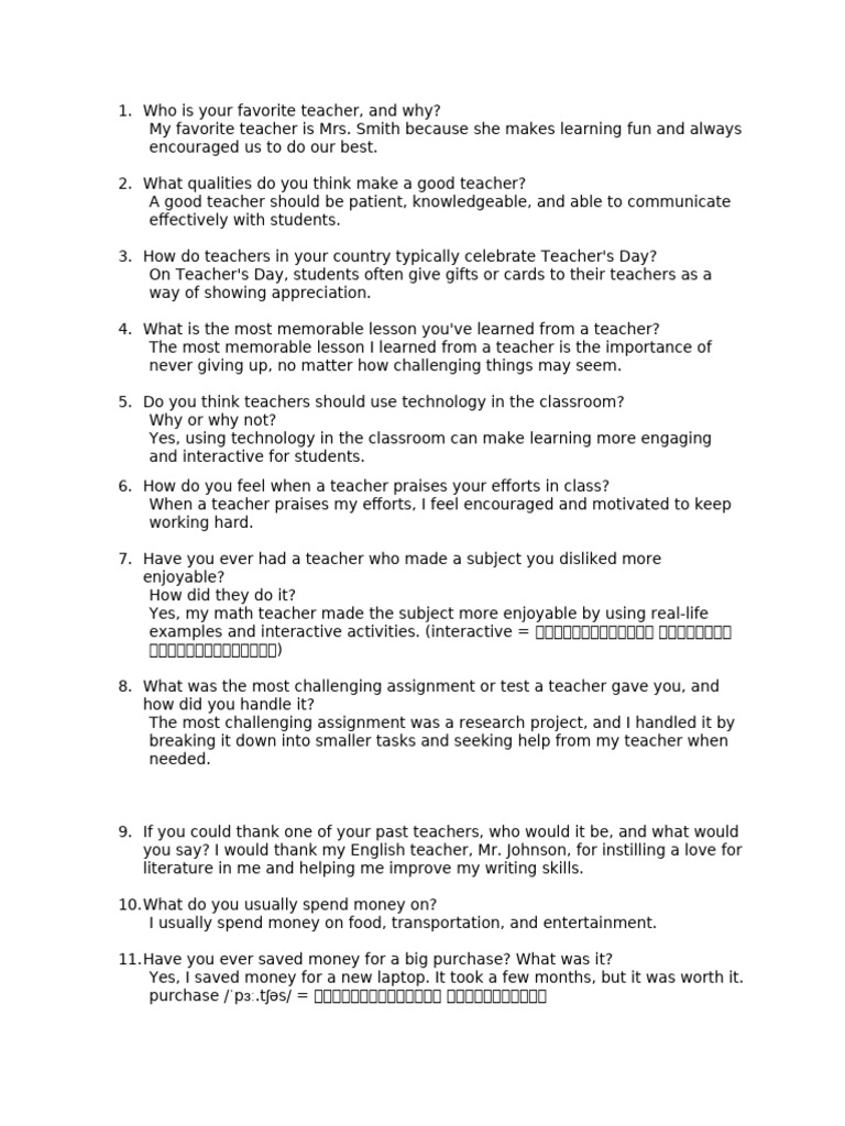 100 Questions For Elementary | PDF | Teachers | Drink